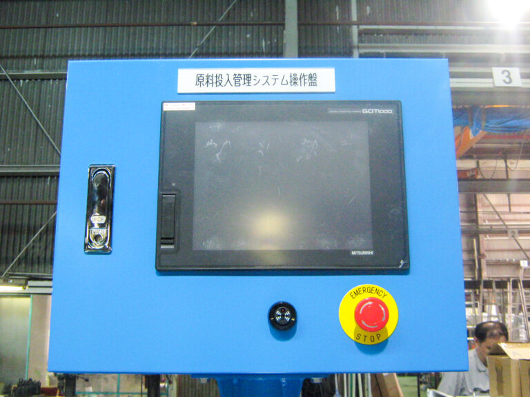 Control Panel Shop - JFAC ENGINEERING